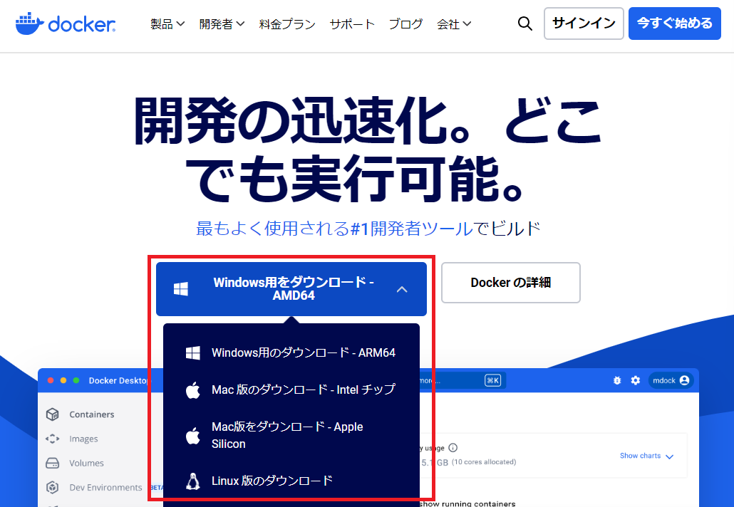 Dify（ディファイ）とは？できることや使い方・料金体系を解説｜Udemy メディア