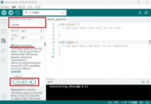Arduino言語で簡単にプログラミング！特徴や文法をわかりやすく解説｜Udemy メディア