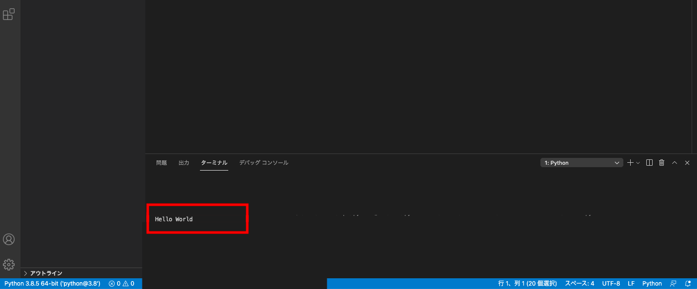 visual studio code 企業利用, visual studio code ライセンス 企業 – PKOJ