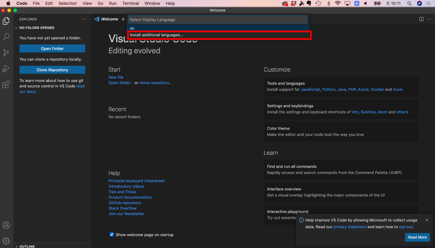 visual studio コントロール 一覧 | visual studio コントロール 表示されない – OHIHE
