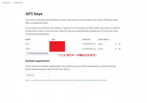 【GAS】ChatGPTを活用したGoogleスプレッドシートやドキュメントの新しい使い方｜Udemy メディア