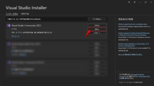 Webフレームワークの「Blazor」とは？機能や使い方を徹底解説｜Udemy メディア