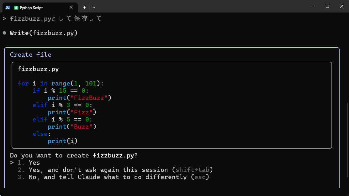 AI開発支援ツール「Claude Code」の導入方法や活用事例を紹介｜Udemy メディア