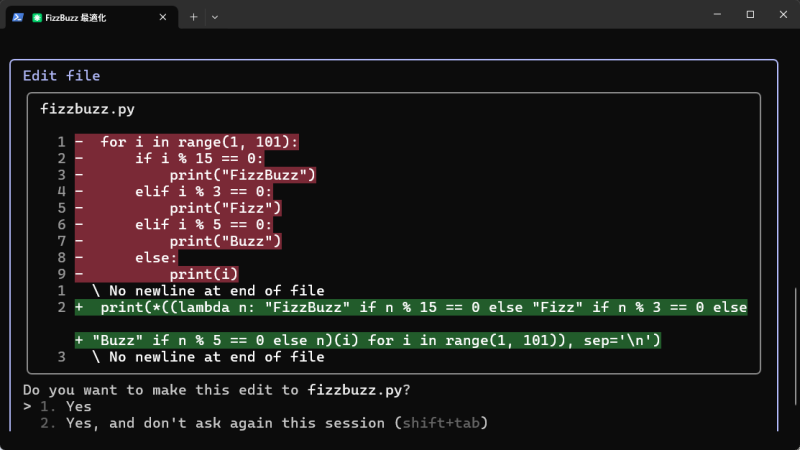 AI開発支援ツール「Claude Code」の導入方法や活用事例を紹介｜Udemy メディア