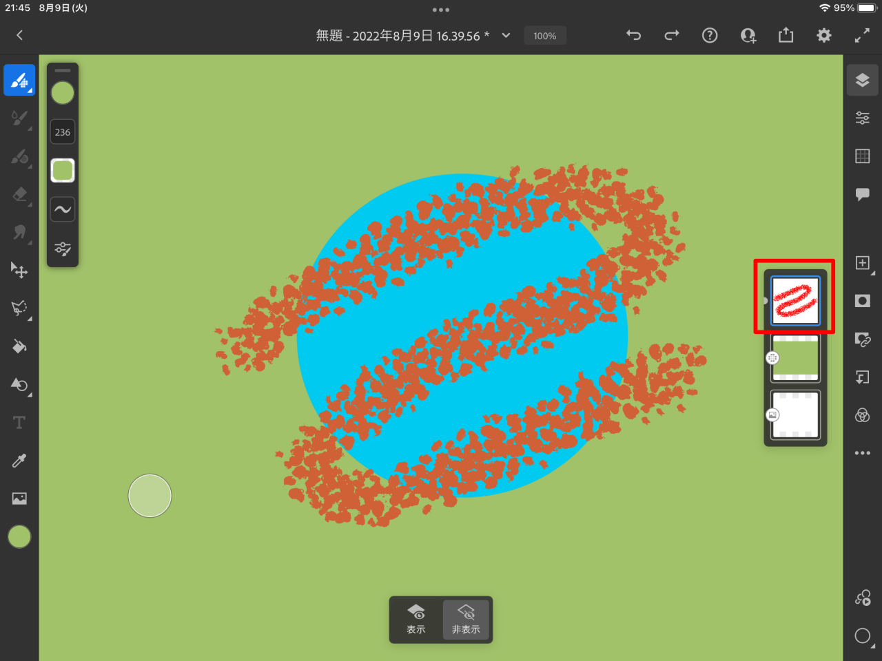 Adobe Fresco（フレスコ）の使い方！実際に絵を描きながら機能をマスターしよう！｜Udemy メディア