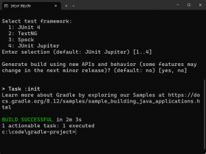 Gradleとは？特徴やAnt・Mavenとの違い、基本の使い方を解説｜Udemy メディア