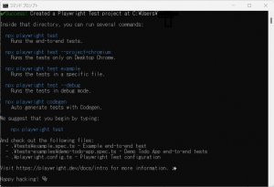 Playwrightを用いてテストを自動化しよう！概要や使い方を解説｜Udemy メディア