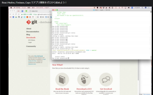 【スマホアプリ開発の手順とは？】プログラミング初心者がiOS・Androidアプリを開発するために必要なこと｜Udemy メディア