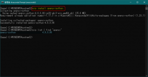 【Pythonで画像処理をはじめよう】OpenCVの使い方を解説｜Udemy メディア
