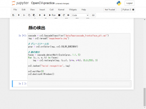 【Pythonで画像処理をはじめよう】OpenCVの使い方を解説｜Udemy メディア