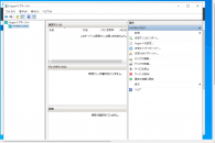 Hyper-Vによる仮想化とは？仕組みやメリット、インストール方法を解説｜Udemy メディア