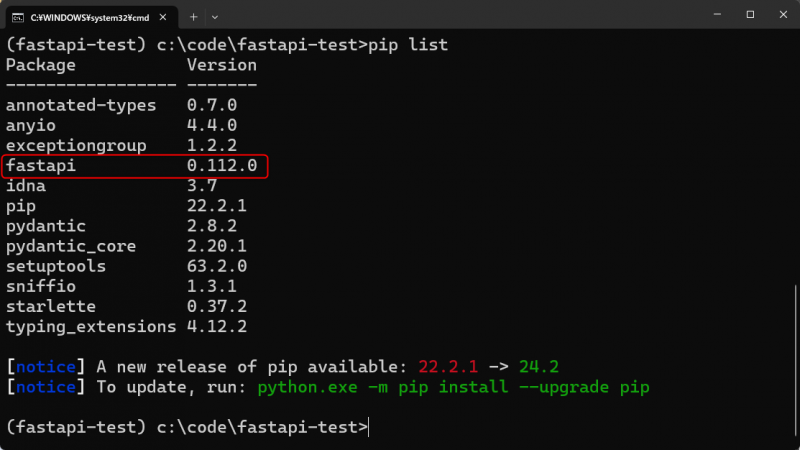 Fastapiとは？特徴や使い方などpythonのフレームワークを解説｜udemy メディア