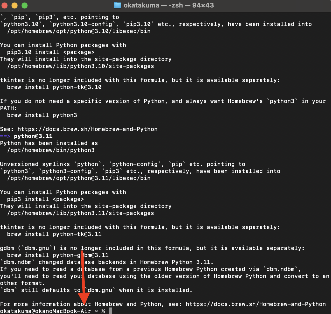 Jenkinsとは？その使い方やインストール方法を解説｜Udemy メディア