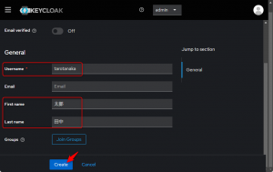 Keycloakとは？注目のOSSのメリットやデメリットを解説｜Udemy メディア