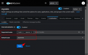 Keycloakとは？注目のOSSのメリットやデメリットを解説｜Udemy メディア