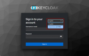 Keycloakとは？注目のOSSのメリットやデメリットを解説｜Udemy メディア