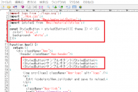【MUI入門】ReactのMUIを使って綺麗なUIを作成してみよう！｜Udemy メディア