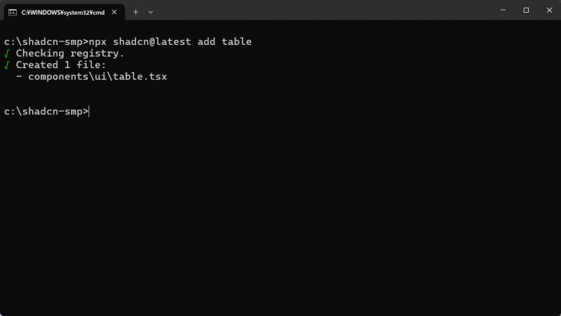 shadcn/uiとは?インストール方法や使い方をわかりやすく解説｜Udemy メディア