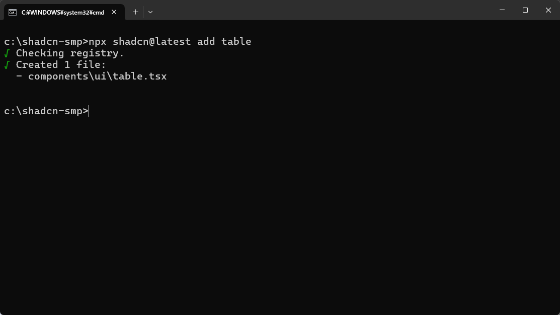 shadcn/uiとは?インストール方法や使い方をわかりやすく解説｜Udemy メディア