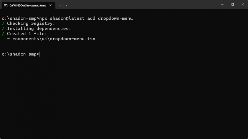 shadcn/uiとは?インストール方法や使い方をわかりやすく解説｜Udemy メディア
