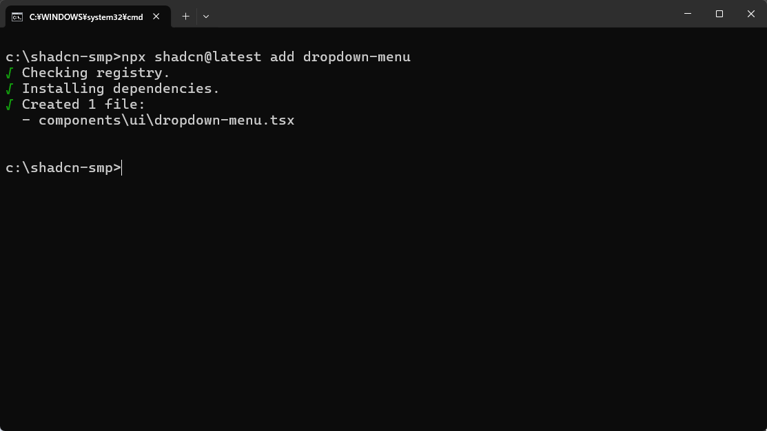 shadcn/uiとは?インストール方法や使い方をわかりやすく解説｜Udemy メディア