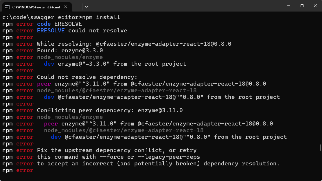 API設計ツール「Swagger Editor」の使い方と特徴を解説｜Udemy メディア