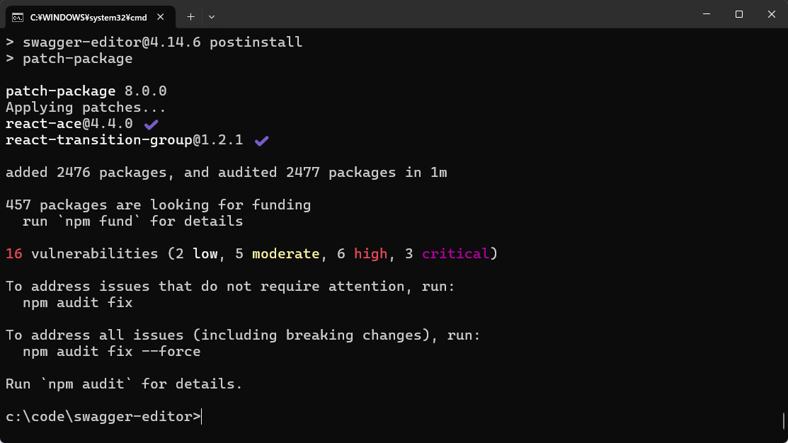 API設計ツール「Swagger Editor」の使い方と特徴を解説｜Udemy メディア