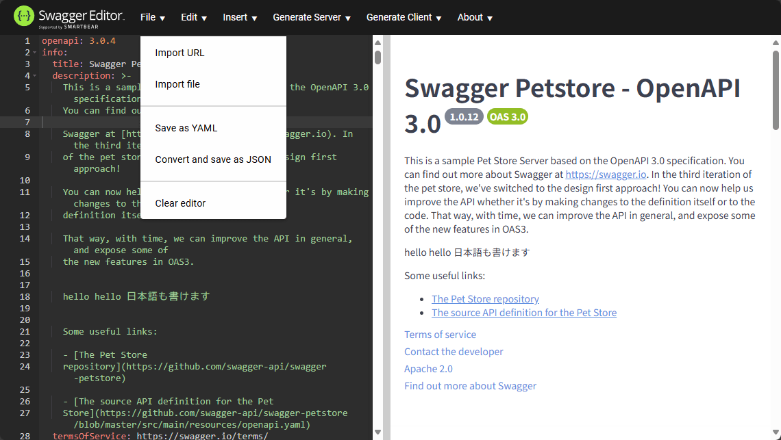 API設計ツール「Swagger Editor」の使い方と特徴を解説｜Udemy メディア