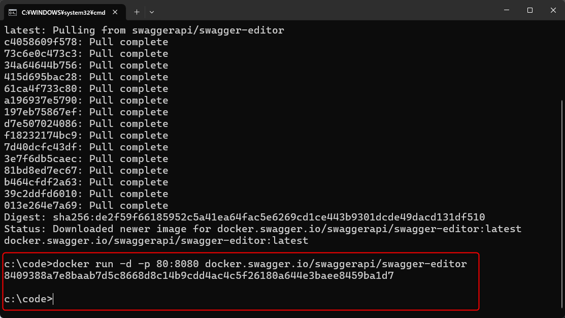 API設計ツール「Swagger Editor」の使い方と特徴を解説｜Udemy メディア