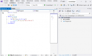 VB.NETとは？習得するメリットや環境構築方法・構文例を解説｜Udemy メディア