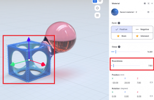 Wompで誰でも簡単に3DCGが作れる？特徴や使い方を解説｜Udemy メディア